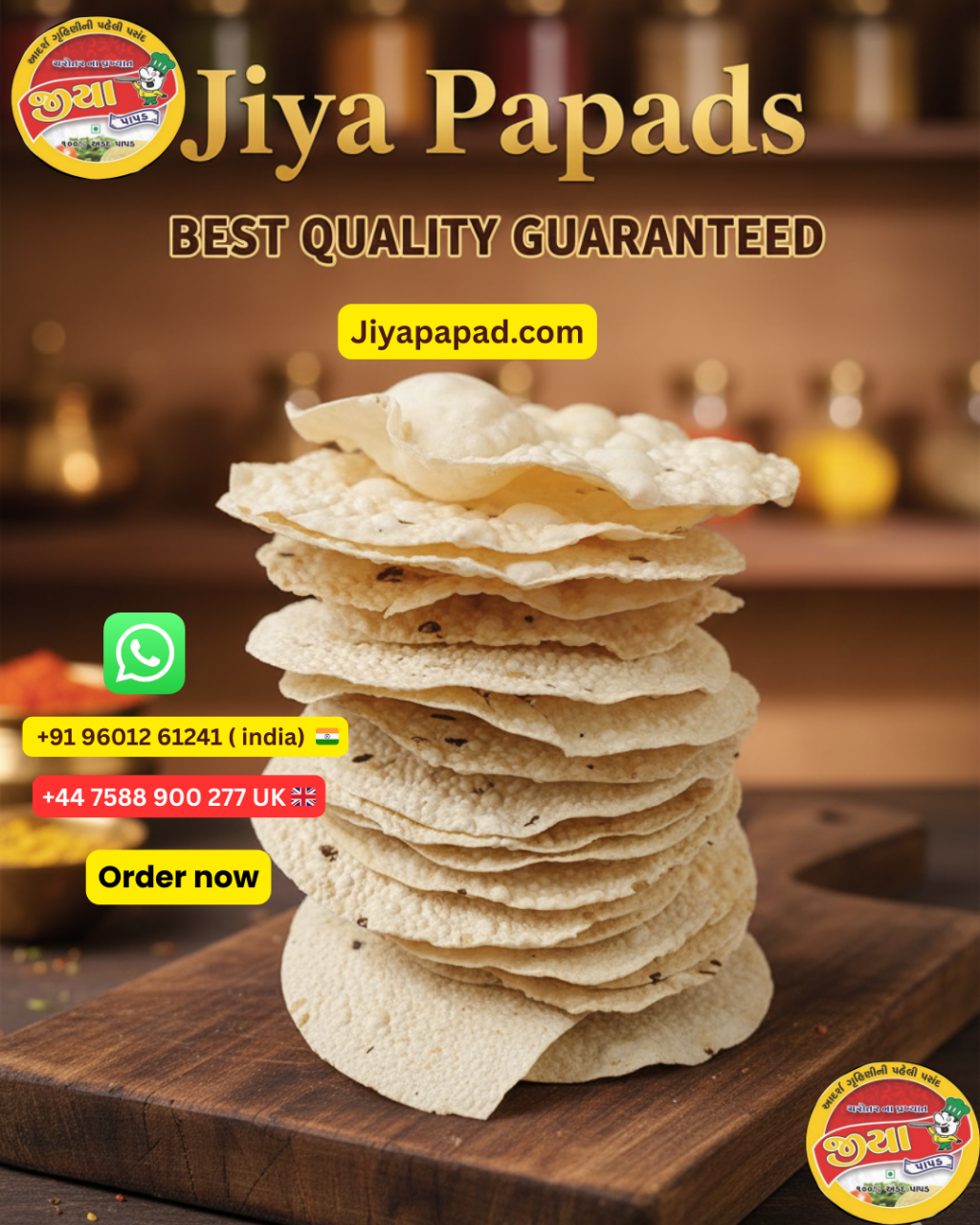 India’s New Digital Arrival E-Card (Oct 2025) — Complete FAQ for NRIs, OCI & Foreign Nationals ...